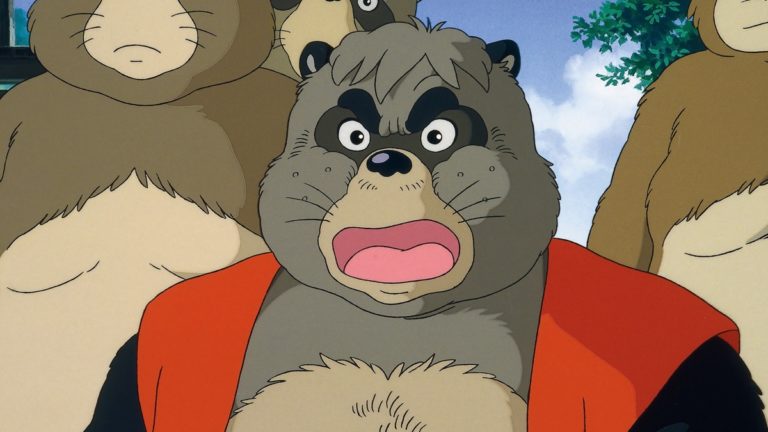 The Magic of Pom Poko: Unraveling Japanese Folklore through its ...